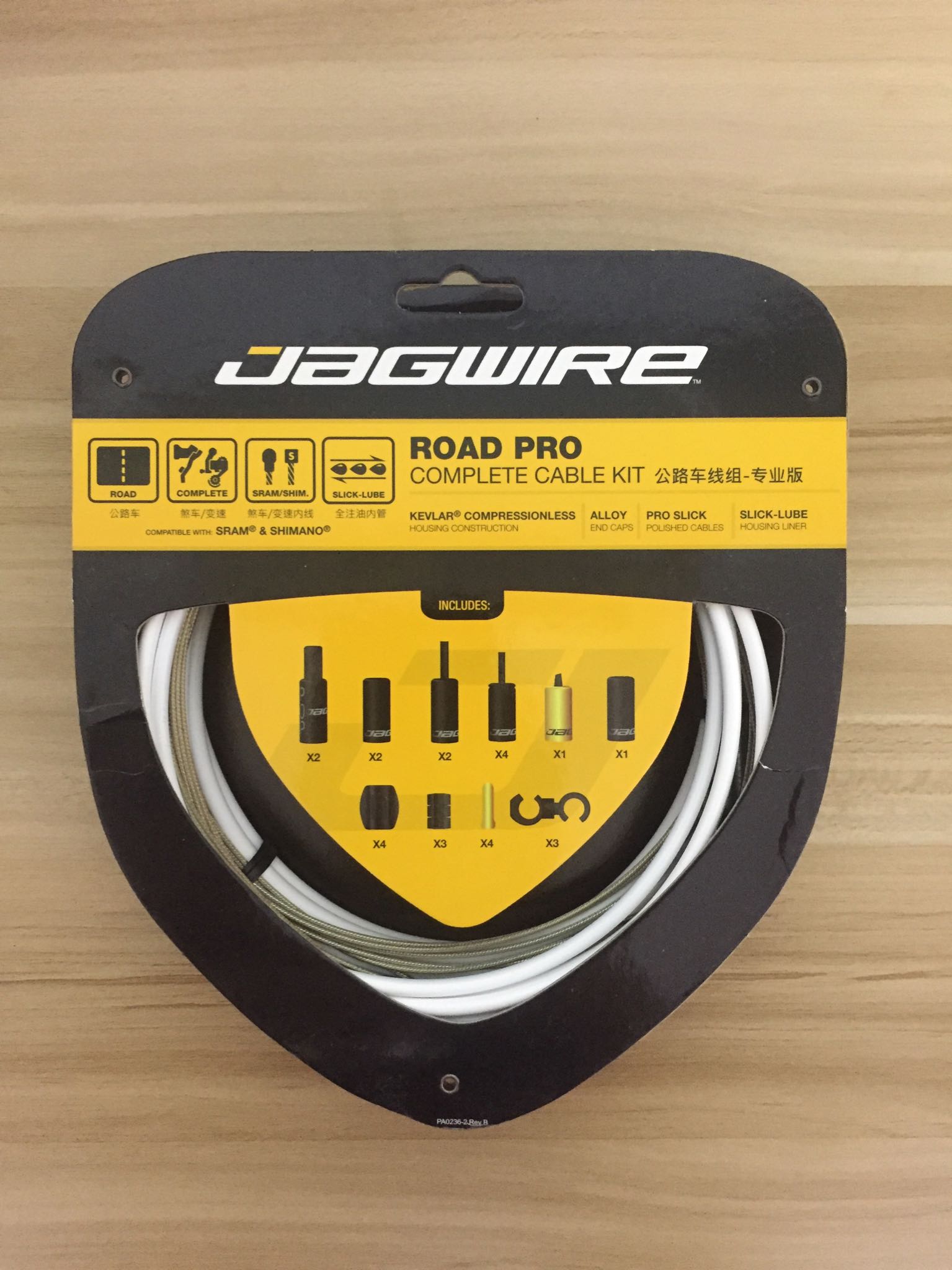 Jagwire Road Pro Complete Cable Kit, Sports Equipment, Bicycles & Parts ...