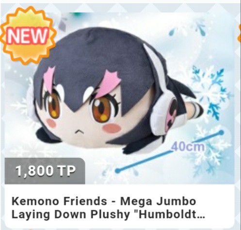 Kemono friends Mega Jumbo Nesoberi - Humboldt Penguin, Hobbies & Toys ...