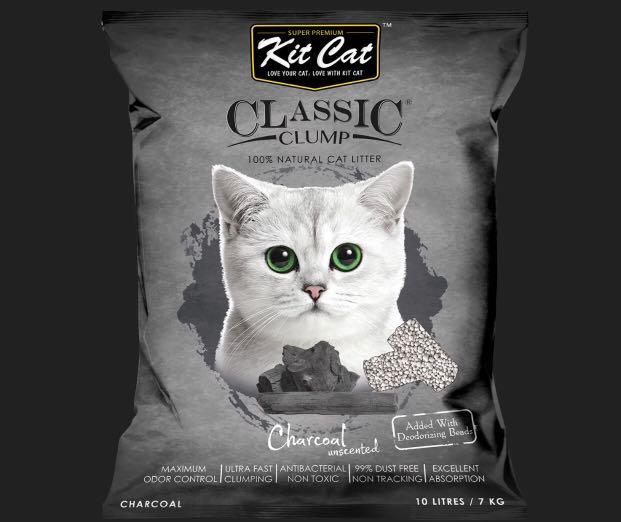 Kit Cat Clumping Sand (10L / 7KG), Pet Supplies, Homes & Other Pet ...
