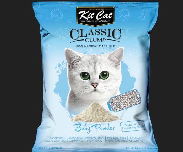 Kit Cat Clumping Sand (10L / 7KG), Pet Supplies, Homes & Other Pet ...