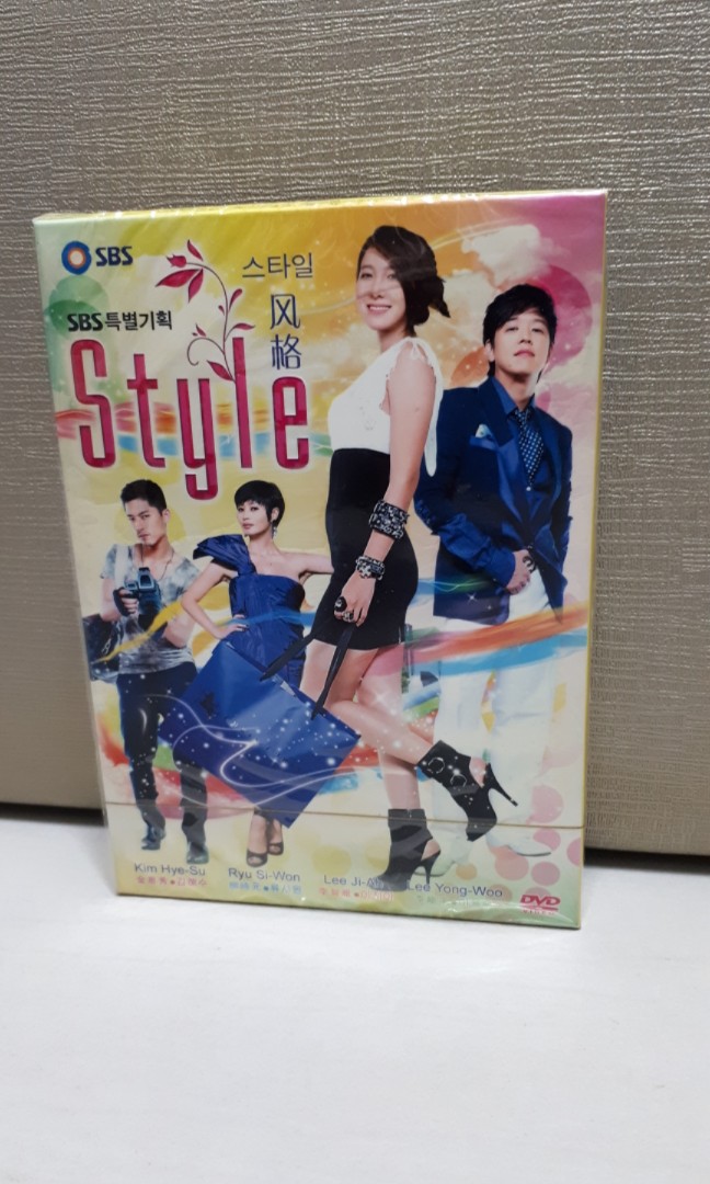 Korean drama: Style - Kim Hye-Su, Ryu Si-Won, Lee Ji-Ah, Music & Media, CDs, DVDs & Other Media ...