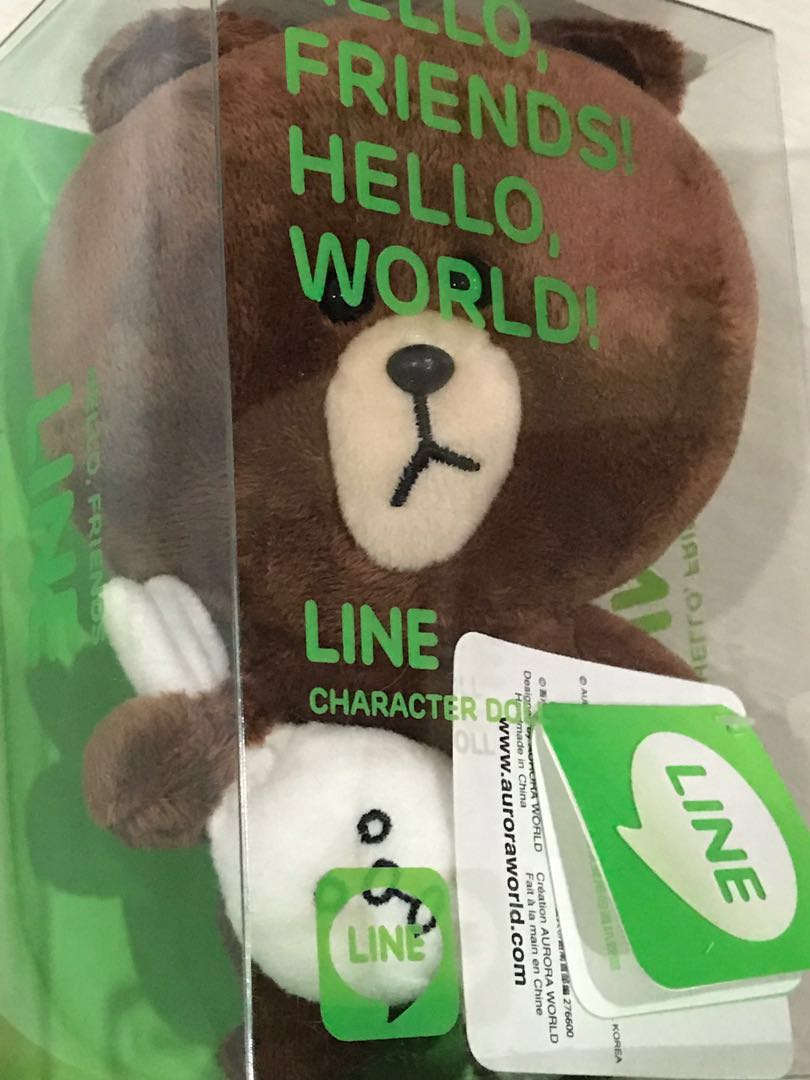 Line Friends Brown Bear, Hobbies & Toys, Toys & Games on Carousell
