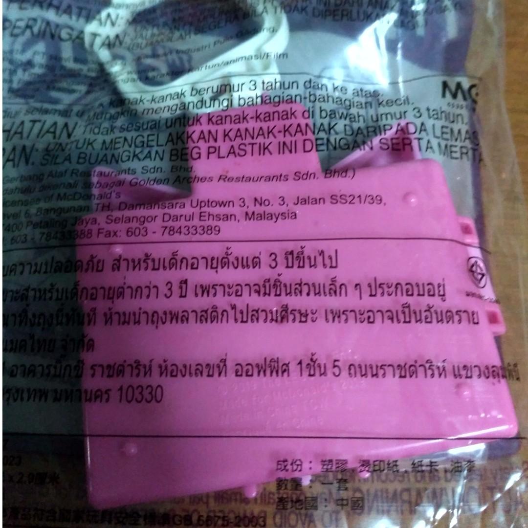 (MDHM) Lego Movie 2 Unikitty toy game set., Hobbies & Toys, Toys ...