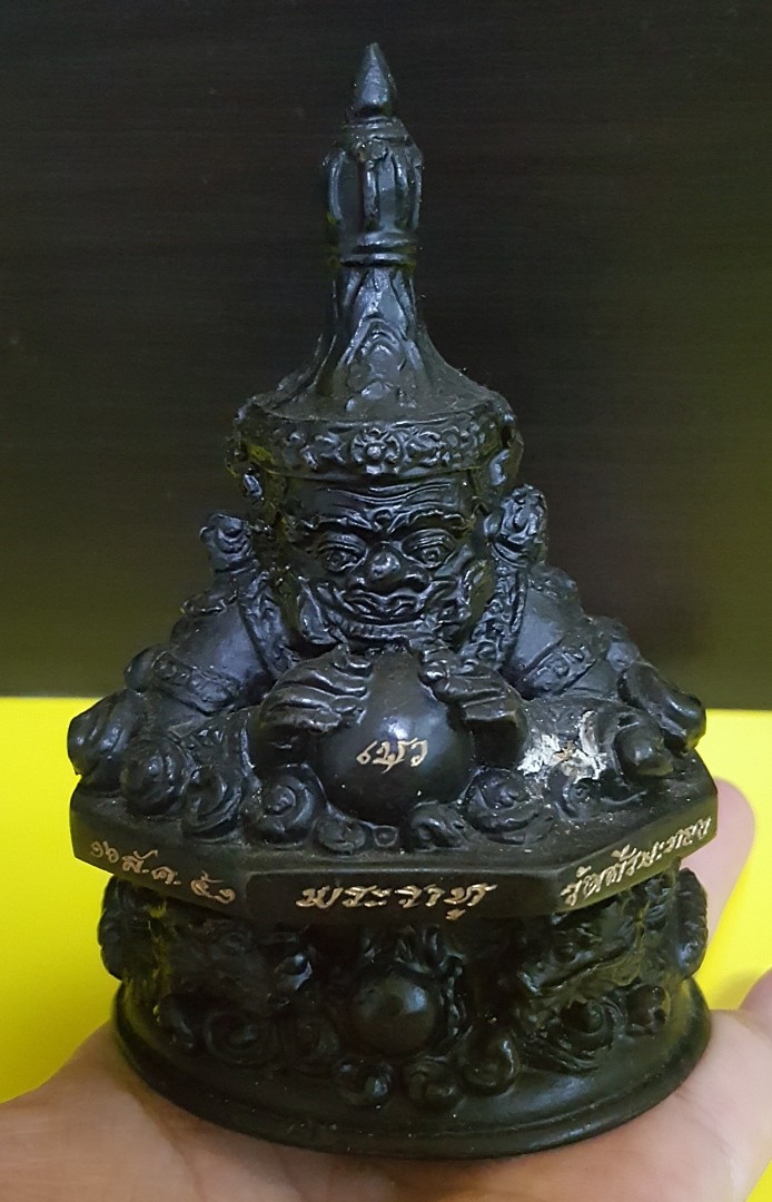 Thai Amulet - Rahu bucha, Hobbies & Toys, Memorabilia & Collectibles ...