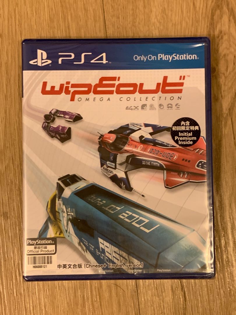 100% 全新 Wipeout Omega Collection, 電子遊戲, 遊戲機配件, 遊戲週邊商品 - Carousell