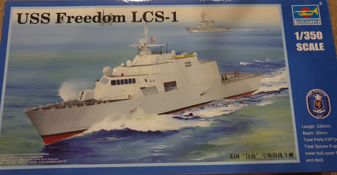 1/350 USS Freedom LCS-1, Toys & Games, Bricks & Figurines on Carousell