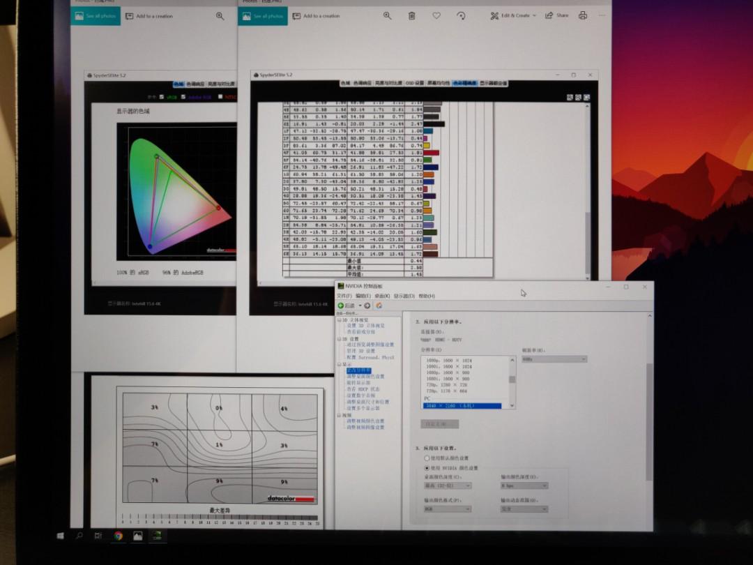 4K Adobe RGB 100% Monitor 15.6 Inch Portable, Computers & Tech, Parts ...