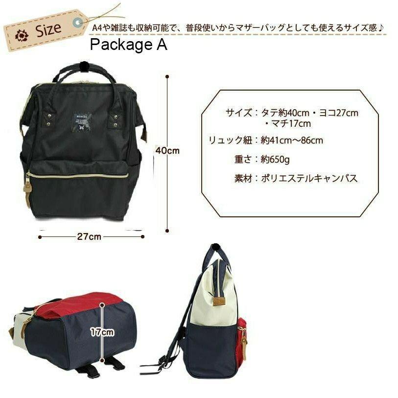 Anello Backpack, Women's Fashion, Bags & Wallets, Backpacks on Carousell