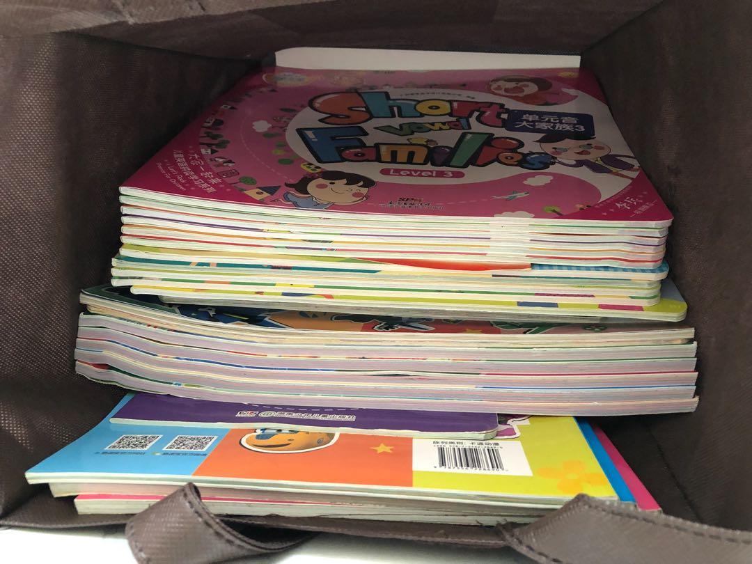 Chinese Reading pen with books, Hobbies & Toys, Books & Magazines ...