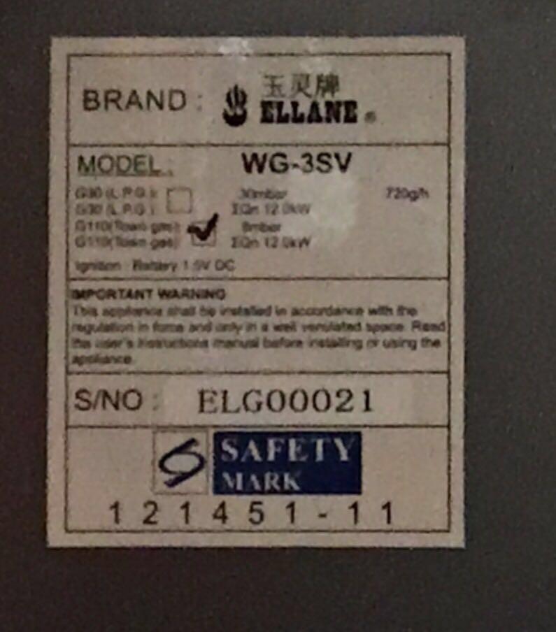 Ellane WG-3SV cooker hob, TV & Home Appliances, Kitchen Appliances ...