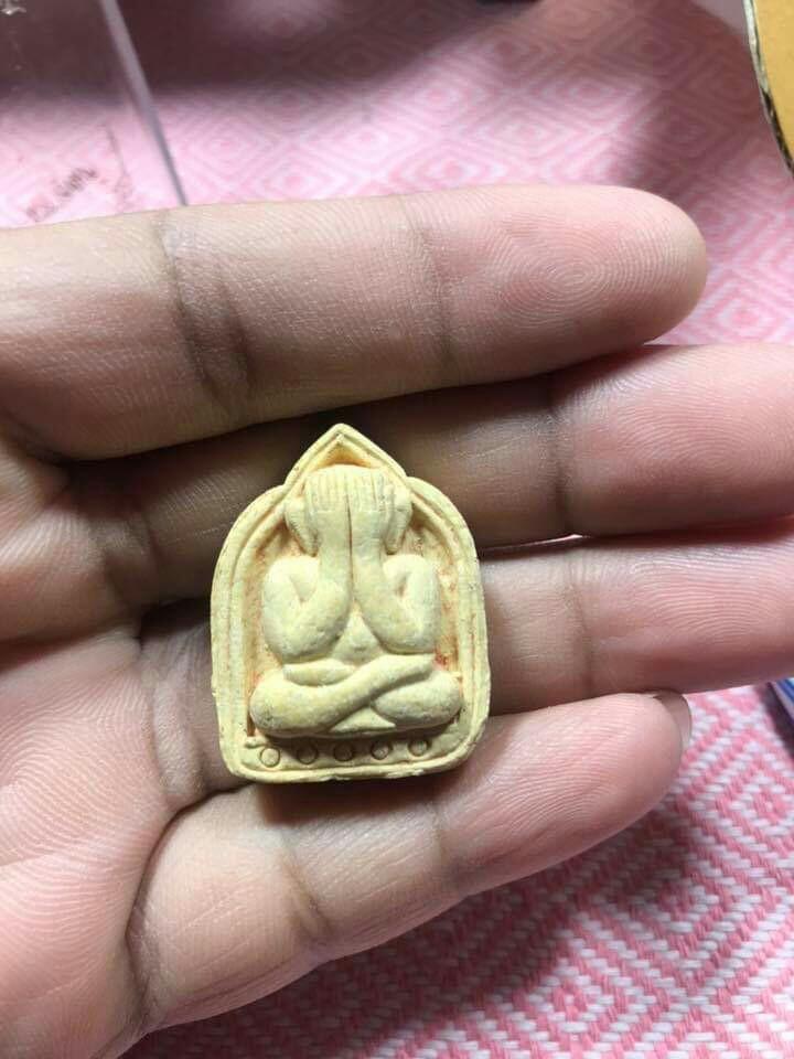 Lp moon Pidta set rare 2542, Hobbies & Toys, Memorabilia & Collectibles ...