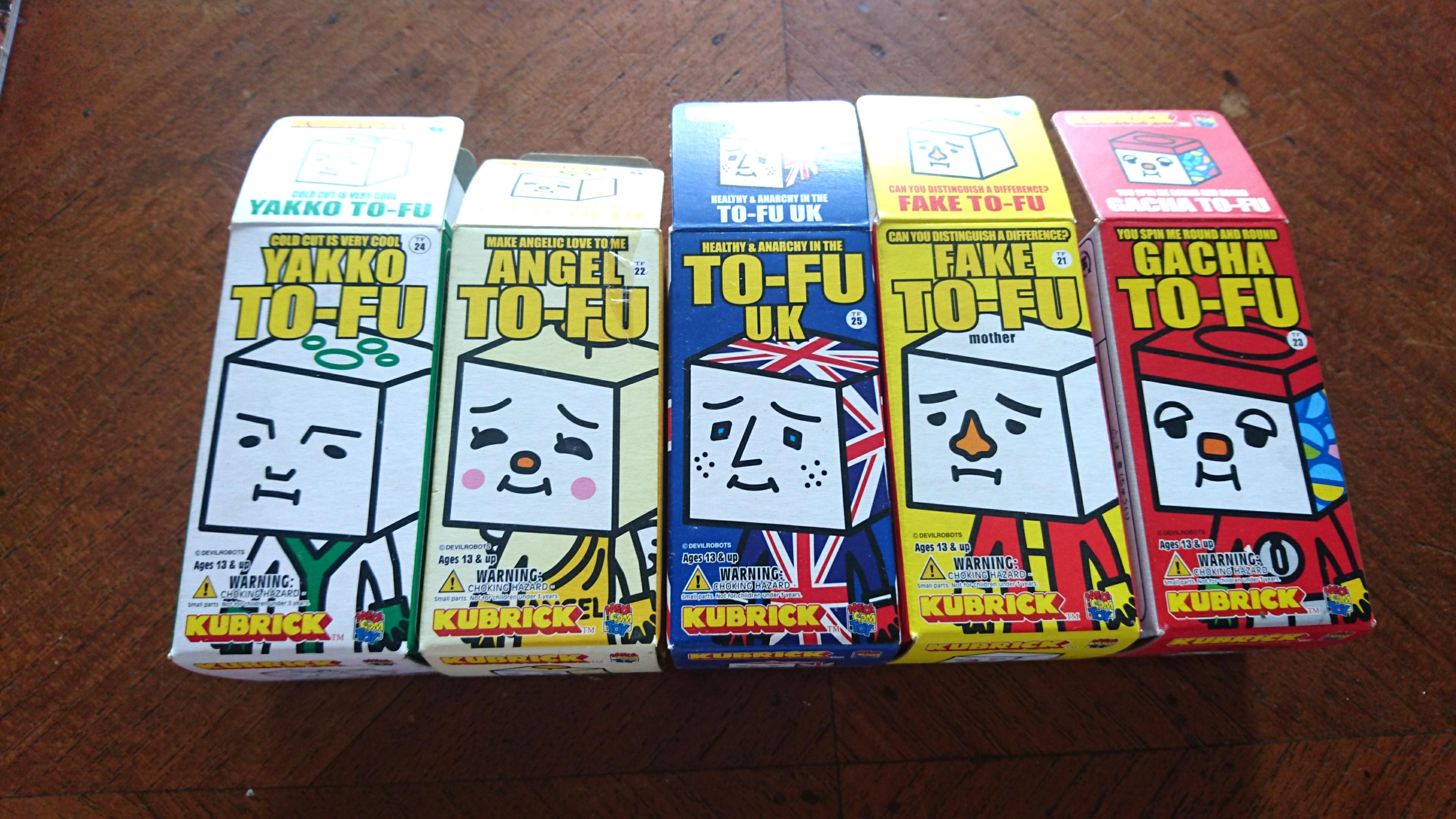 Medicom TOFU Devilrobots 2003, Hobbies & Toys, Toys & Games on Carousell