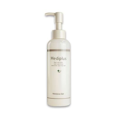 MediPlus All in One Gel, Beauty & Personal Care, Hands & Nails on Carousell