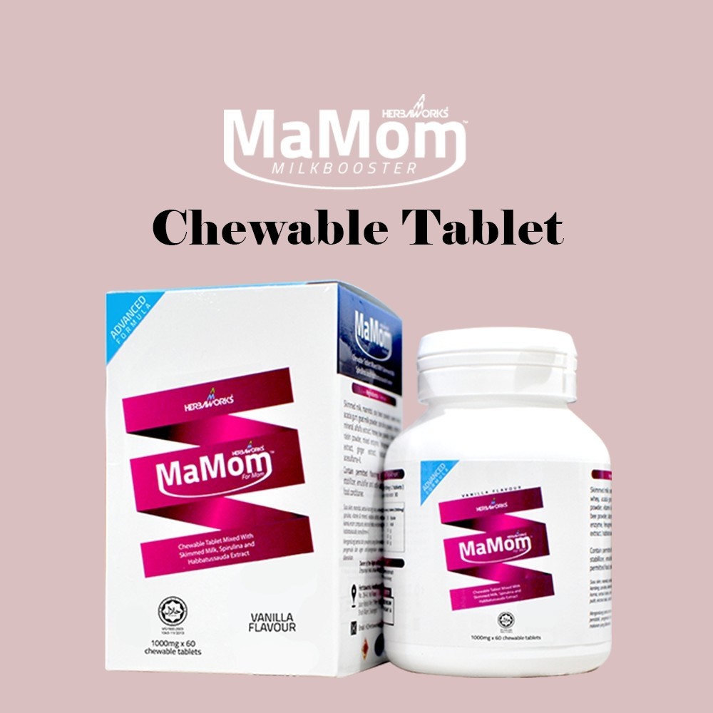 Milk Booster Chewable Tablet Mamon Breastfeeding, Babies & Kids ...