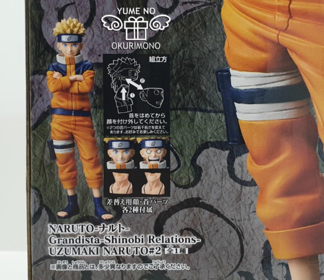 Naruto - Grandista - Shinobi Relations - Uzumaki Naruto #2, Hobbies & Toys, Toys & Games on ...