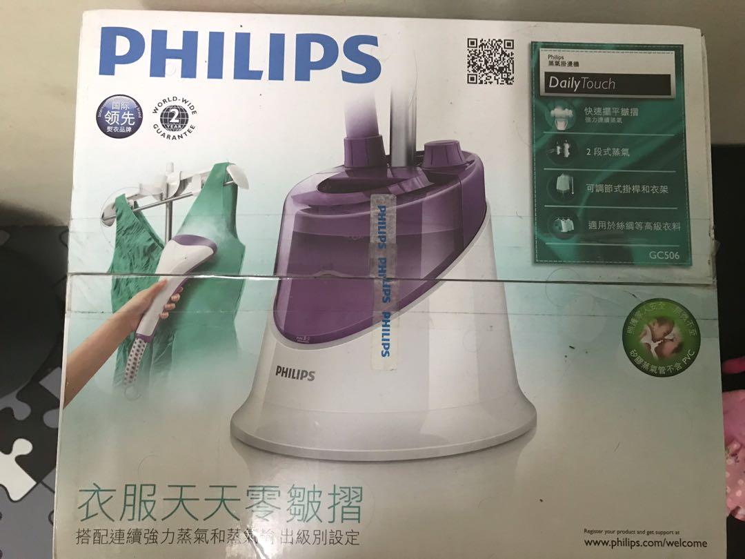 Philips iron gourmet, TV & Home Appliances, Kitchen Appliances, Kettles ...