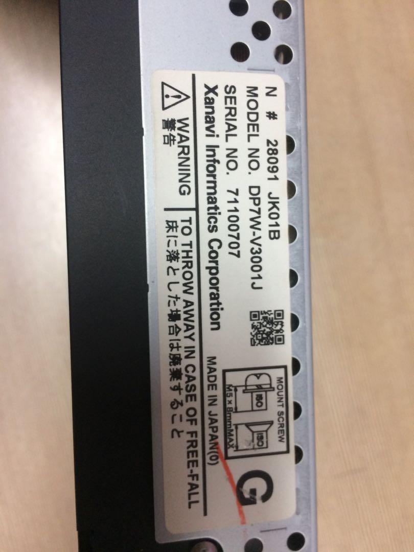 R35 GTR MFD, Car Accessories, Accessories on Carousell