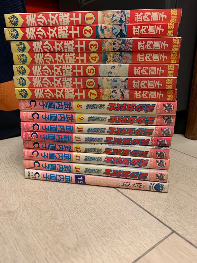 Sailor moon set from 1-15, Hobbies & Toys, Memorabilia & Collectibles ...