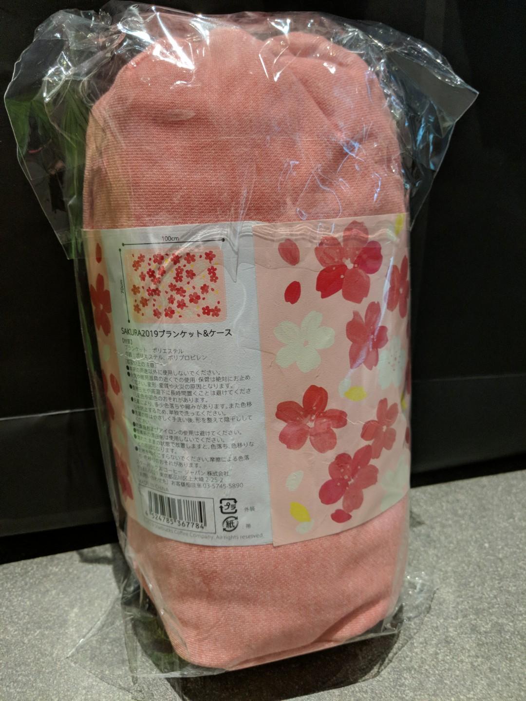 Starbucks Japan - 2019 Sakura series 2 Blanket & Case, Everything Else ...