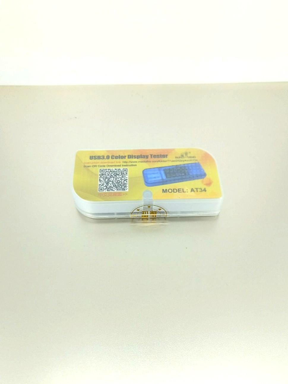 USB3.0測試儀 USB Tester with Full Colour Display 睿登AT34 usb測電 測電壓電流 ...