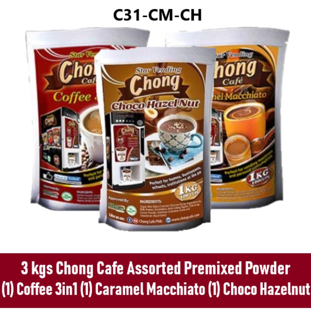 Chong Cafe Vendo Machine Package, Looking For on Carousell