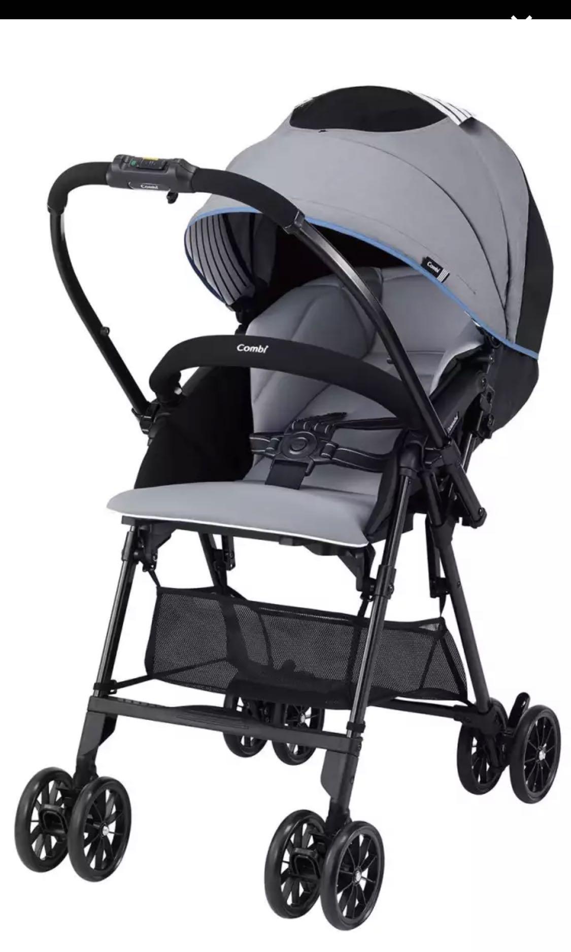Combi stroller, Babies & Kids, Going Out, Strollers on Carousell
