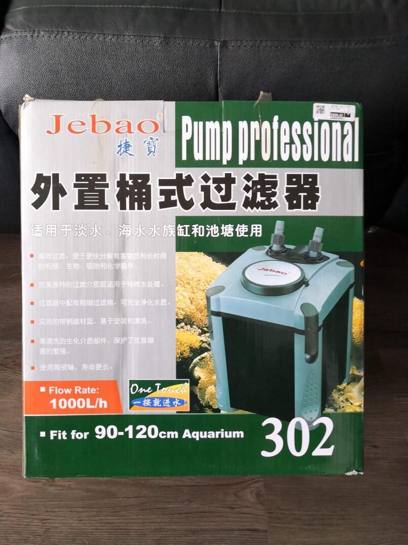 Jebao Canister Filter, Pet Supplies, Homes & Other Pet Accessories on Carousell