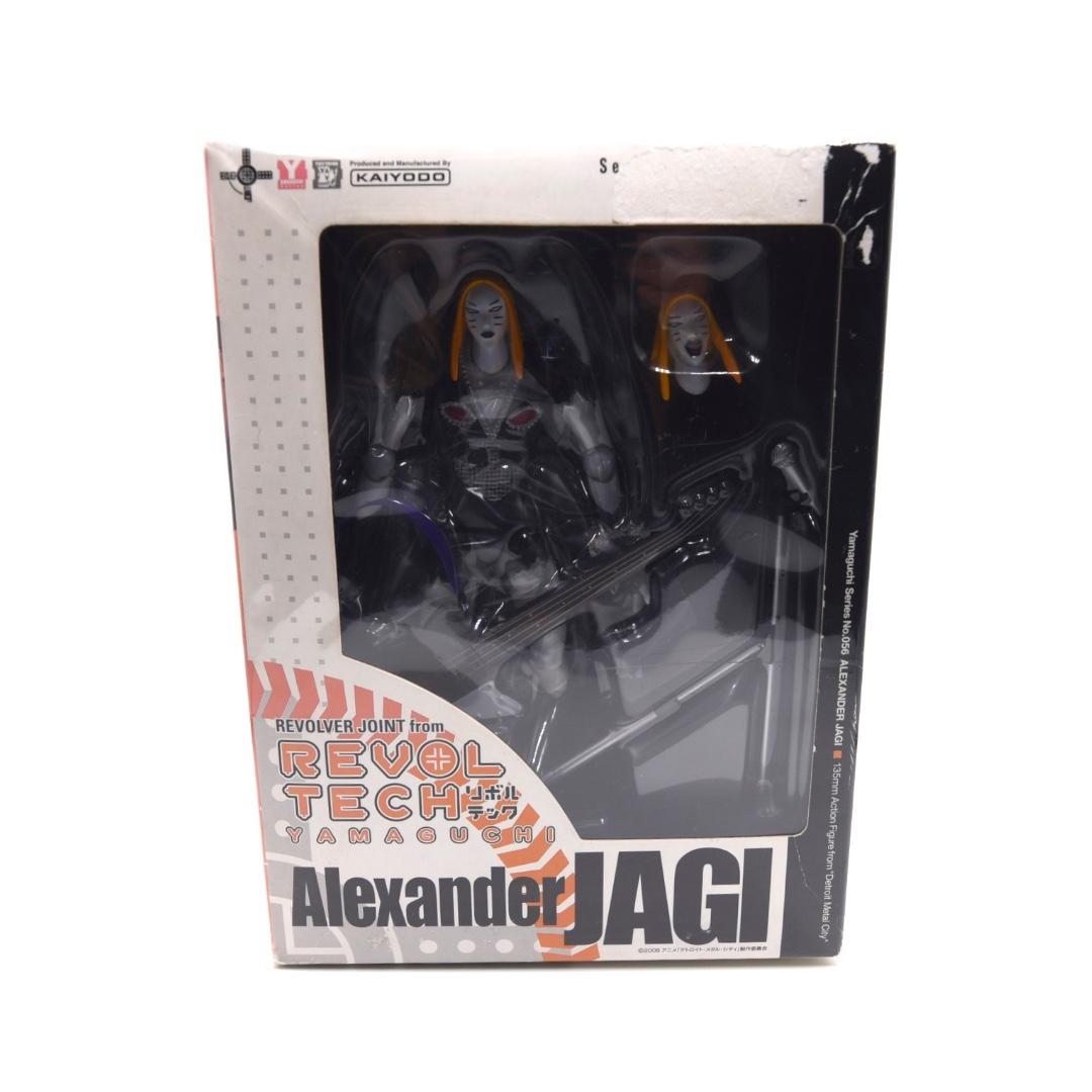 Kaiyodo Revoltech Alexander Jagi 13.5cm Action Figure #056 on Carousell