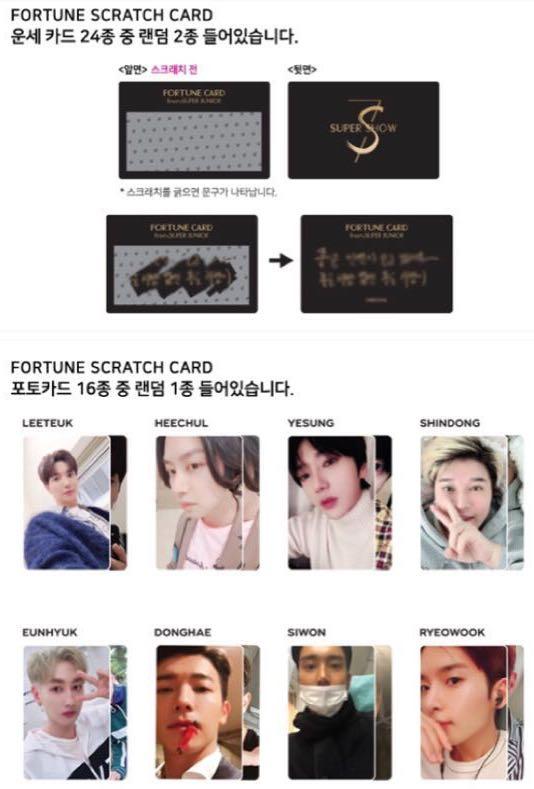 [SG GO] SS7S FORTUNE CARDS & FILM SETS, Hobbies & Toys, Memorabilia ...