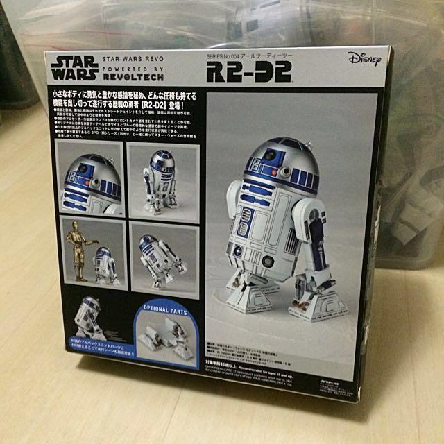 Star Wars R2-D2 Revoltech Kaiyodo, Hobbies & Toys, Toys & Games on ...