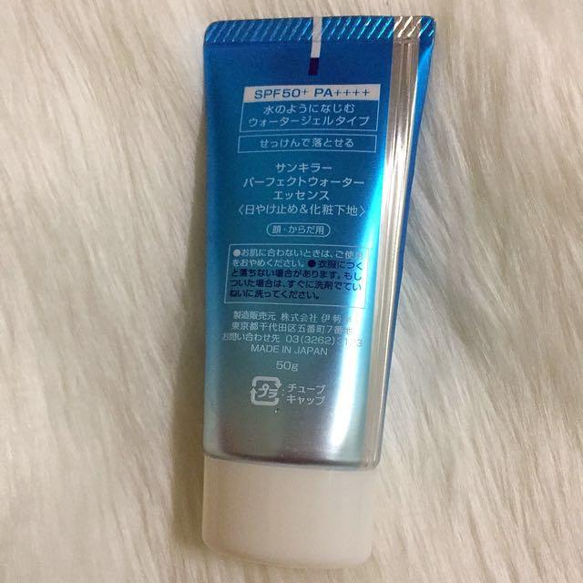 Sunkiller Perfect Water Essence (Sunscreen Primer with Translucent ...