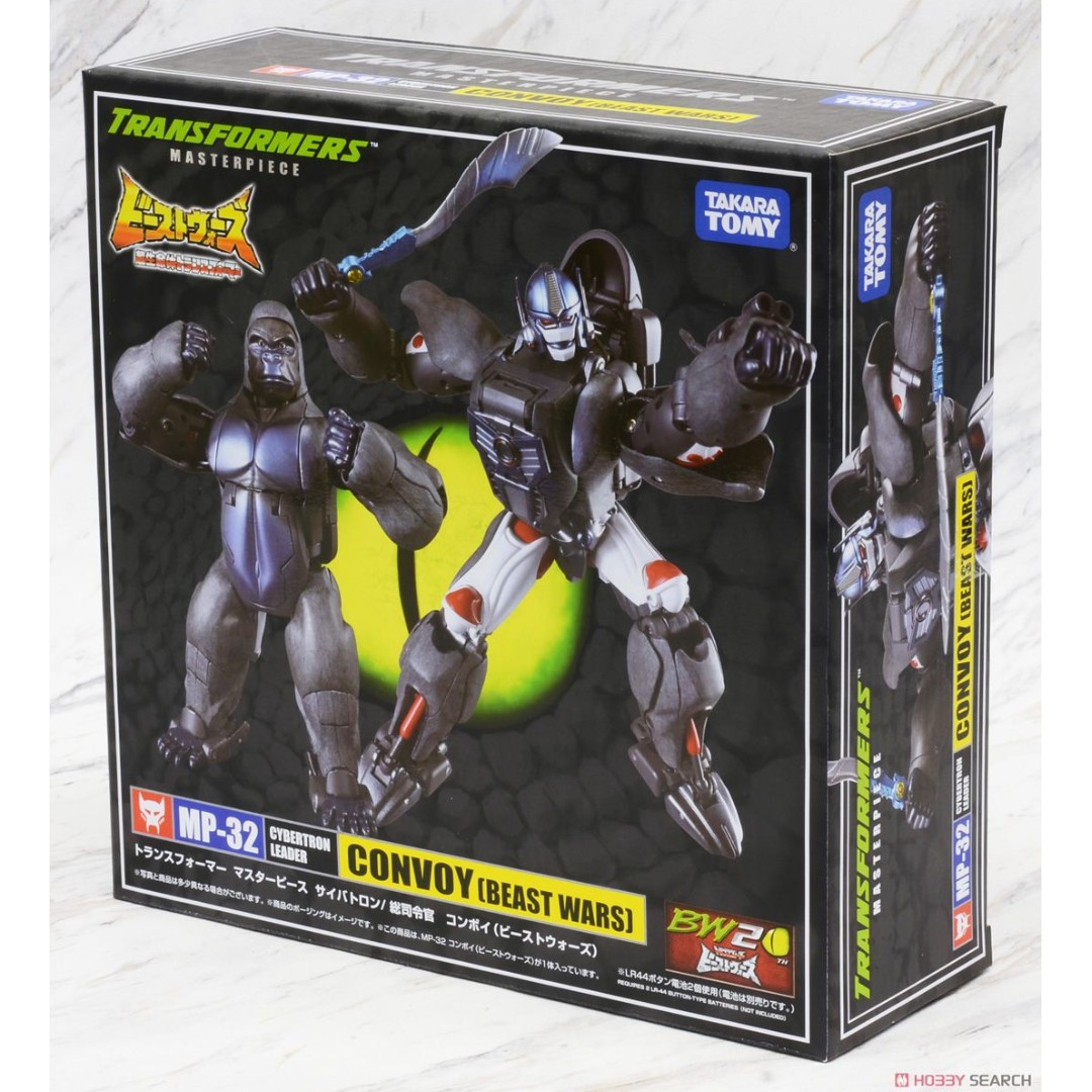 TAKARATOMY Transformers Masterpiece MP-32 Convoy / Optimus Primal ...
