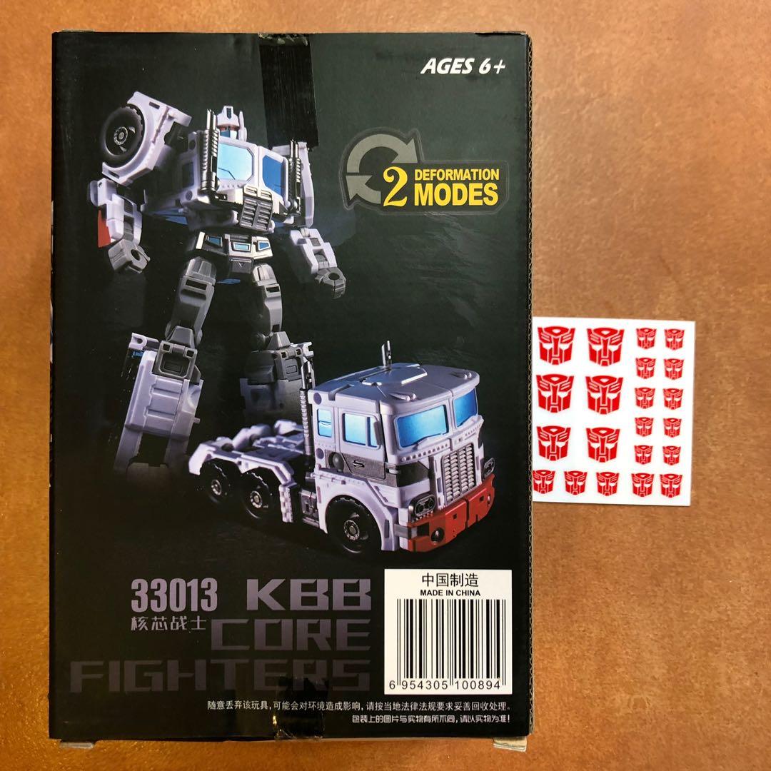Transformers KBB KuBianBao - 33013 Core Fighters (aka KO PE Core Ultra ...