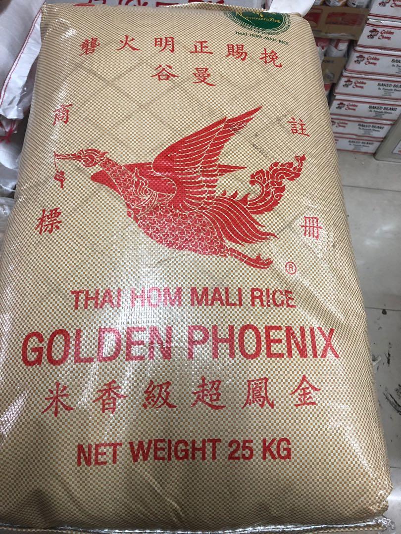 25kg Golden Phoenix (High Quality Thailand rice), Food & Drinks, Rice ...