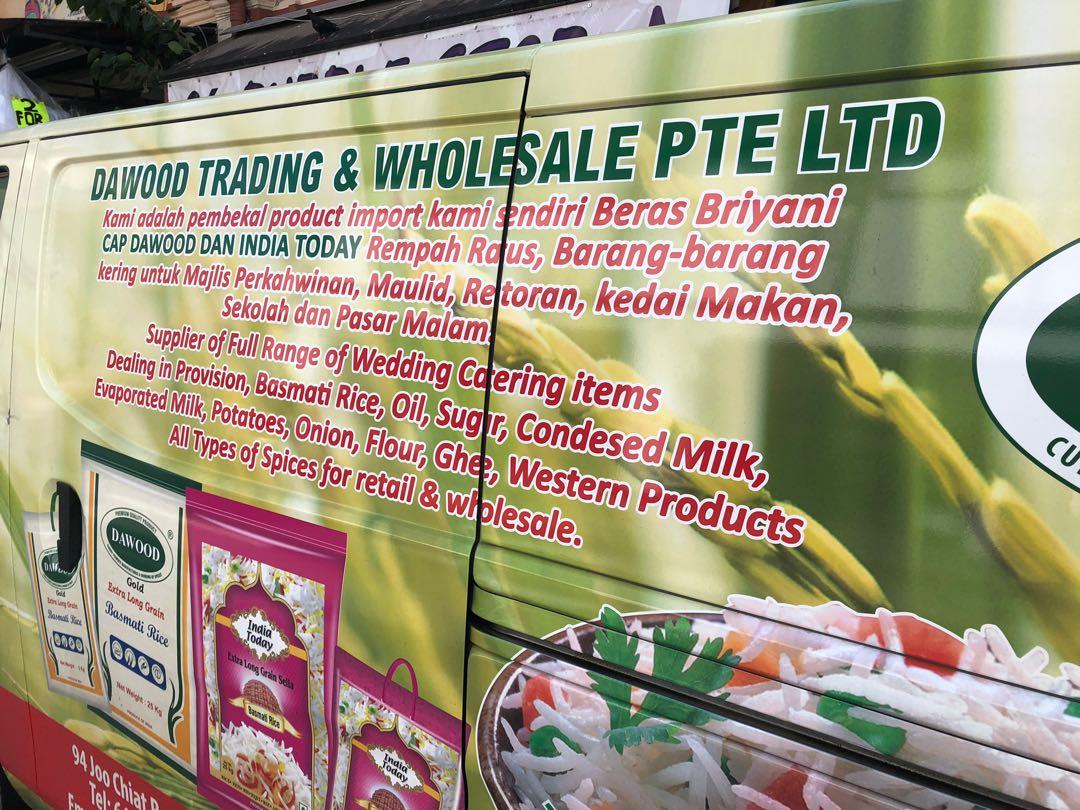 25kg Golden Phoenix (High Quality Thailand rice), Food & Drinks, Rice ...