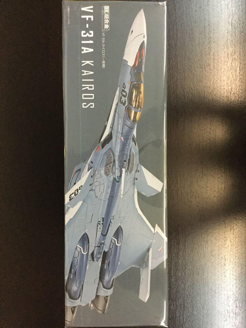 Bandai DX Chogokin VF-31A KAIROS Macross Delta, Hobbies & Toys, Toys & Games on Carousell