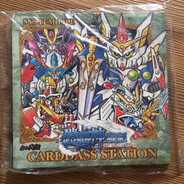 Binder SD Gundam Carddass system file cards, Hobbies & Toys ...