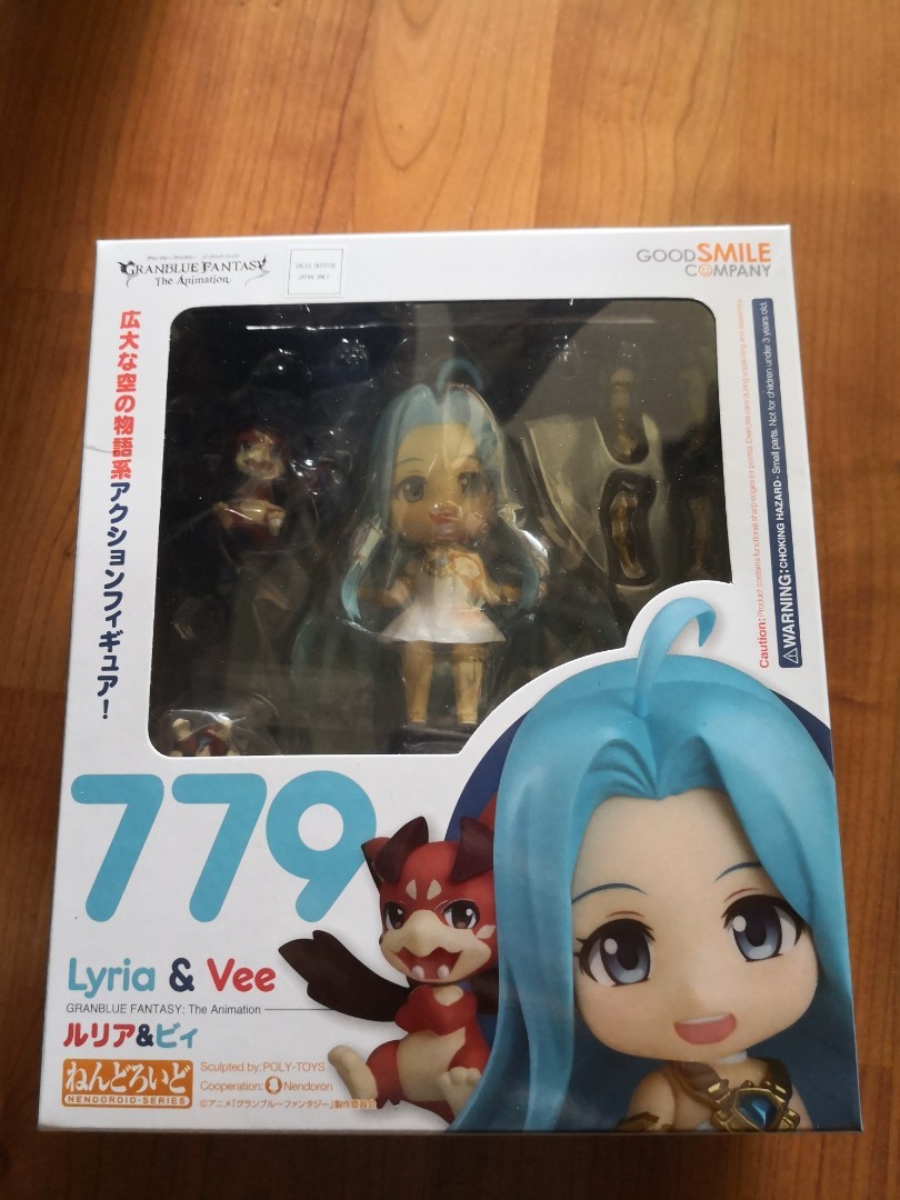 Granblue Fantasy Lyria & Vee Nendoroid Good Smile Company Anime Figure ...