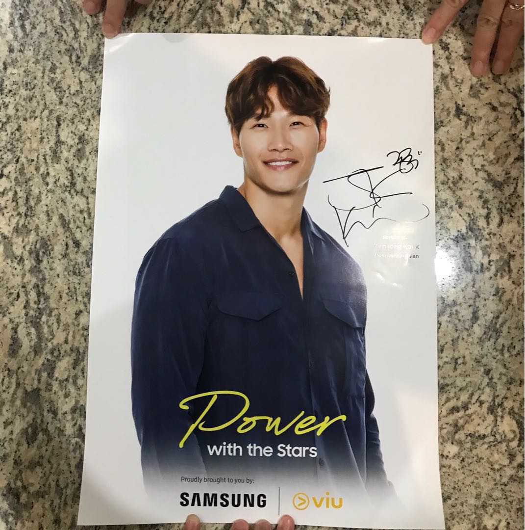 kim jong kook poster, Hobbies & Toys, Collectibles & Memorabilia, Fan ...