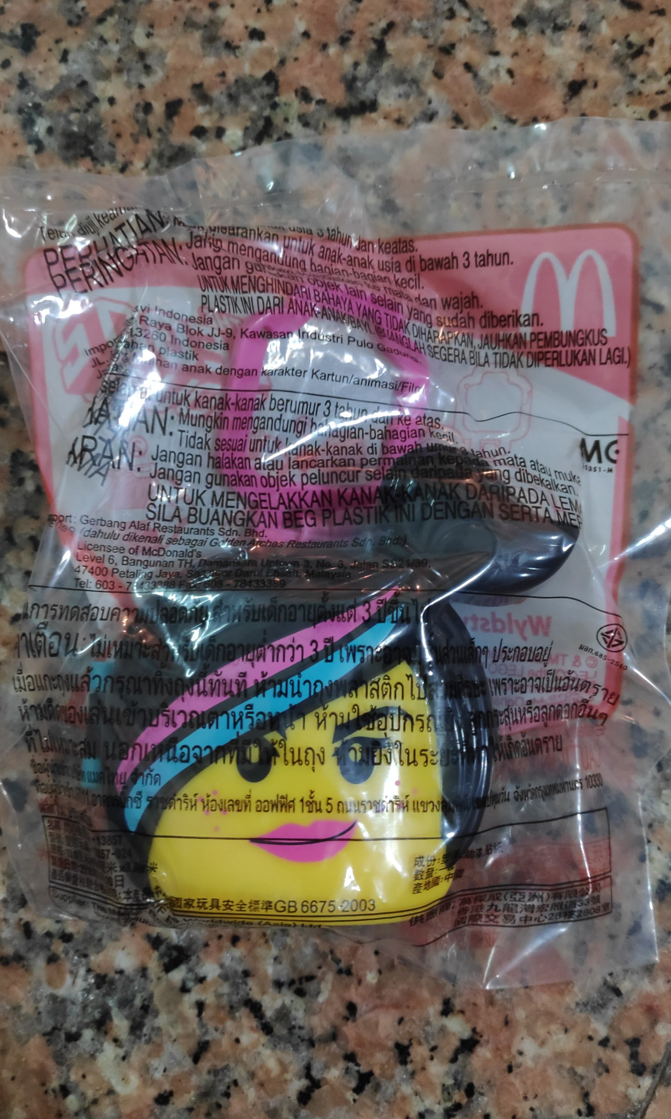 Lego Movie McDonald's Toy - Wyldstyle (Lucy), Hobbies & Toys, Toys ...