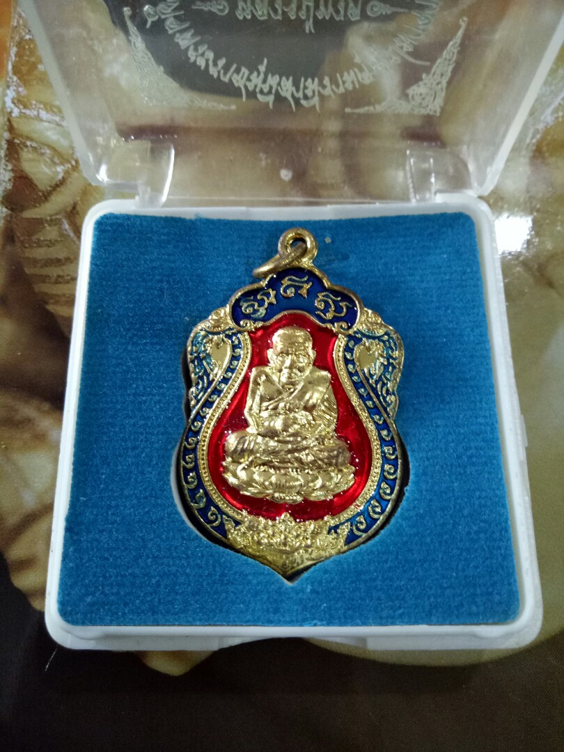 Lp Thuad Holding Alm Bowl Hobbies And Toys Memorabilia And Collectibles Religious Items On Carousell