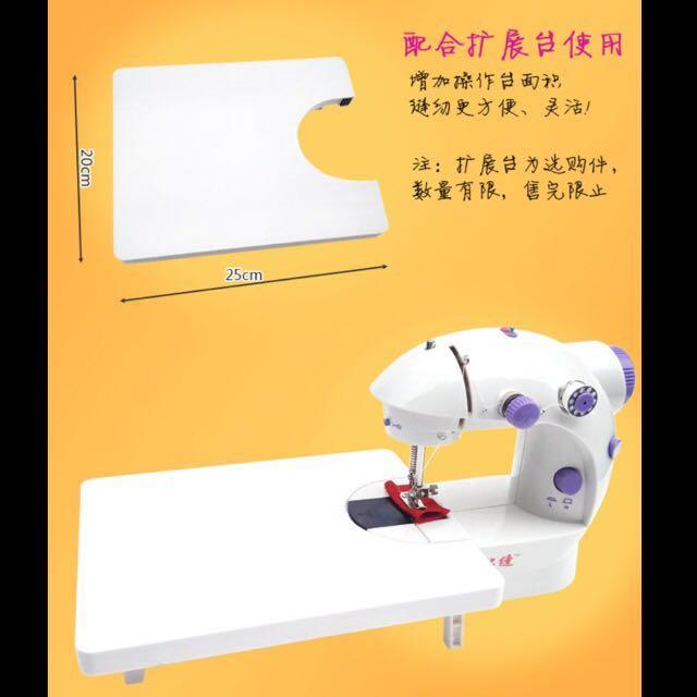 Mini Sewing Machine - Full And Complete Set, TV & Home Appliances ...