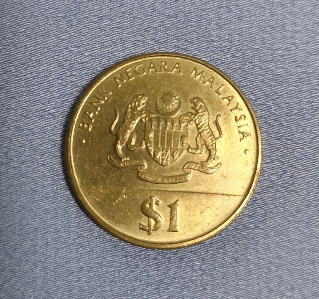 Old Coins $1 1957-1987 30 tahun merdeka syiling lama rm1, Hobbies ...