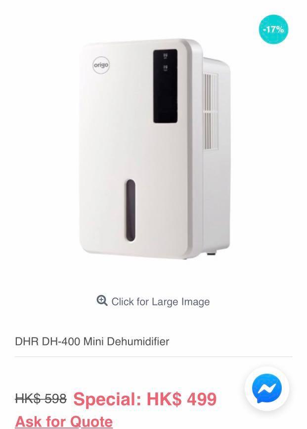 Origo DH-400 迷你抽濕機 mini dehumidifier, 家庭電器, 空氣清新機及抽濕機 - Carousell
