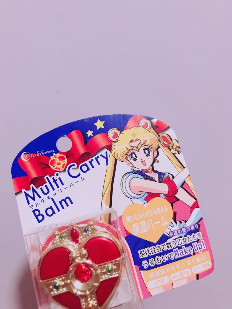 Sailor Moon Lip Balm, Beauty & Personal Care, Face, Makeup on Carousell