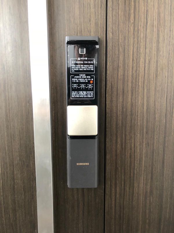 Samsung DR900 Push Pull Digital Lock, Furniture & Home Living, Security ...