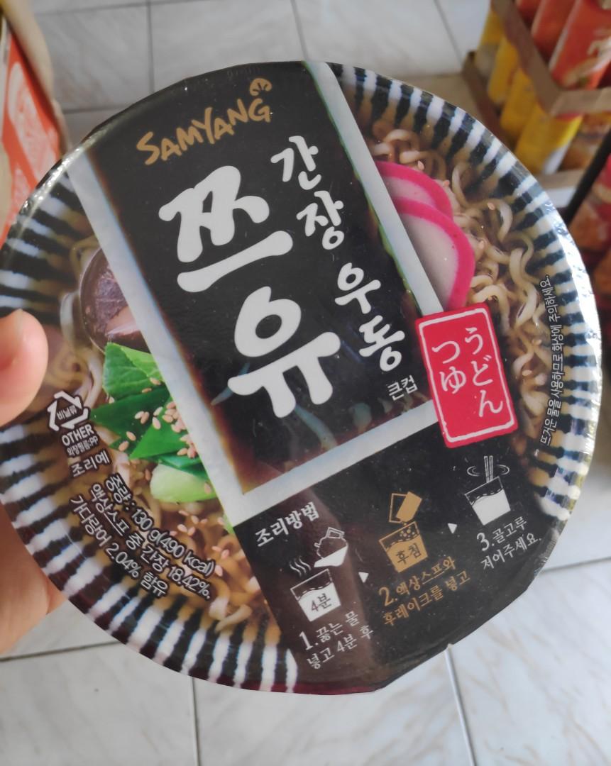 Samyang Seafood Soy Sauce Udon 130 grams, Food & Drinks, Packaged ...