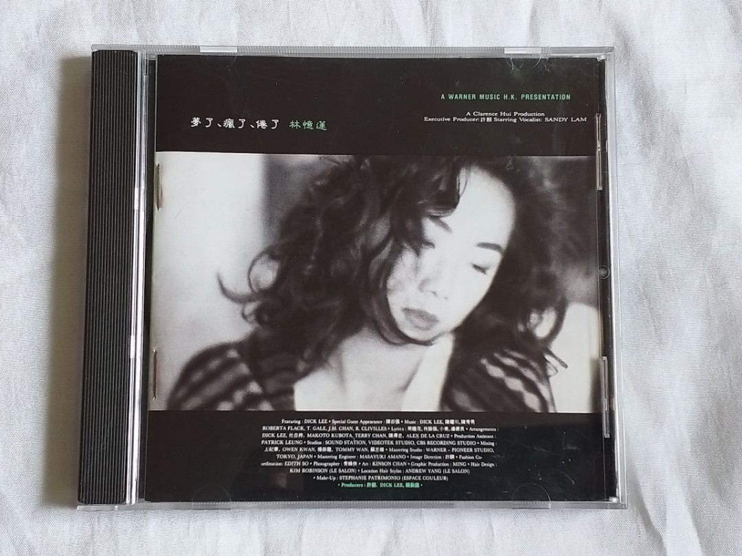 Sandy Lam 林忆莲 1991 Warner Music Hong Kong Chinese CD 9031 73785-2 Made In Japan, Hobbies & Toys ...