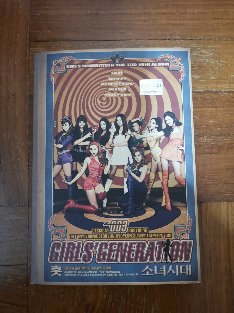 SNSD Girls' Generation Hoot Album, Hobbies & Toys, Memorabilia ...