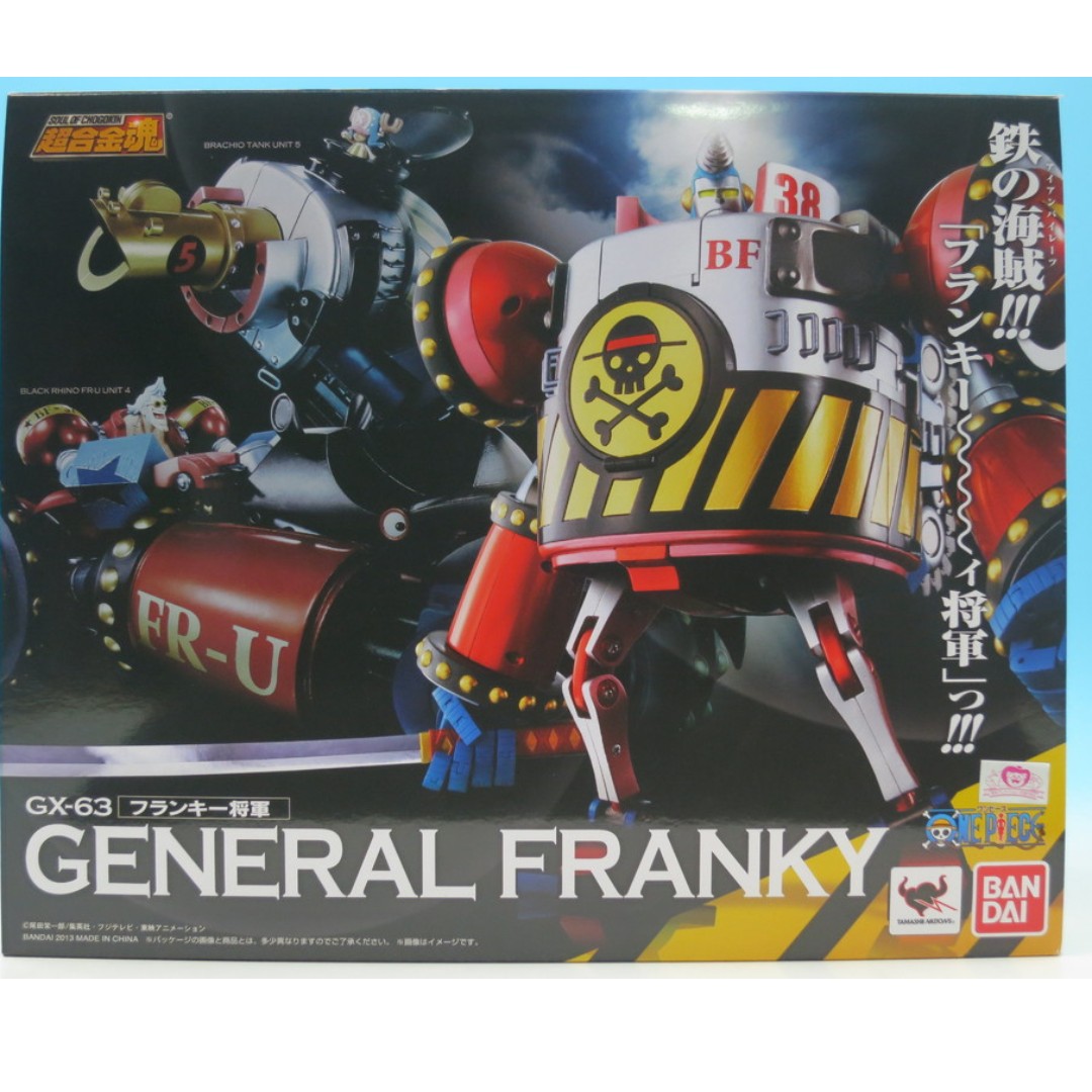 Soul of Chogokin GX-63 General Franky (READY STOCK), Hobbies & Toys ...